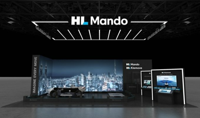 HL그룹, CES서 '주차로봇' 등 신기술 선보인다