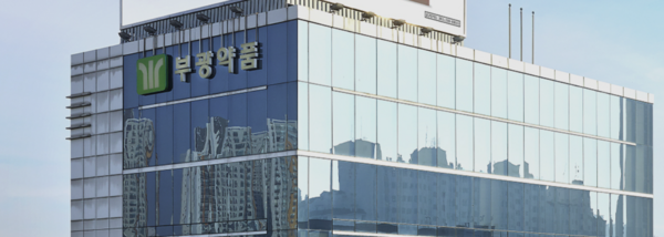 '100 billion legacy' Bukwang Pharmaceutical, neglected by parent company