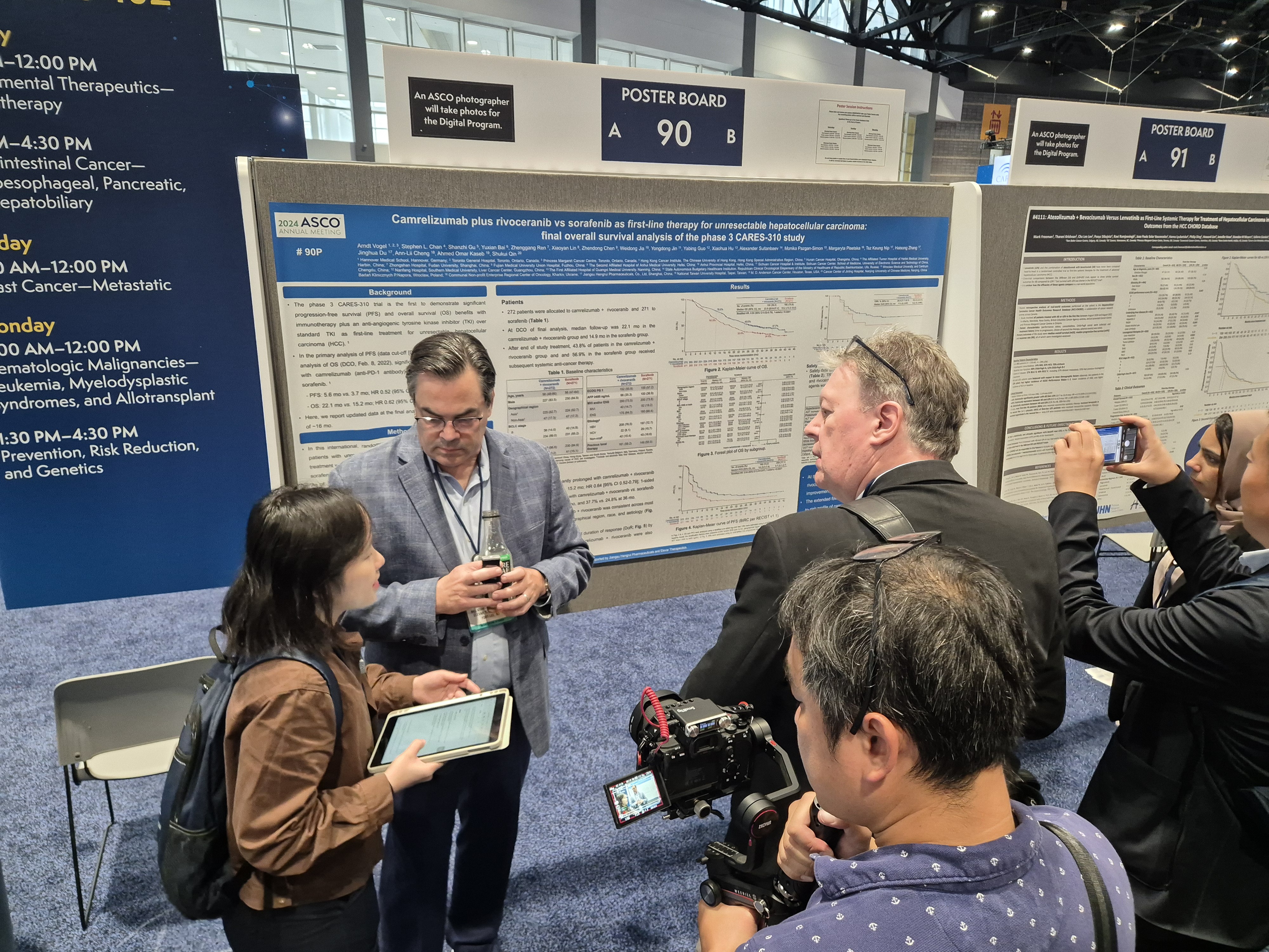 신라젠, 바이오USA 참가 外