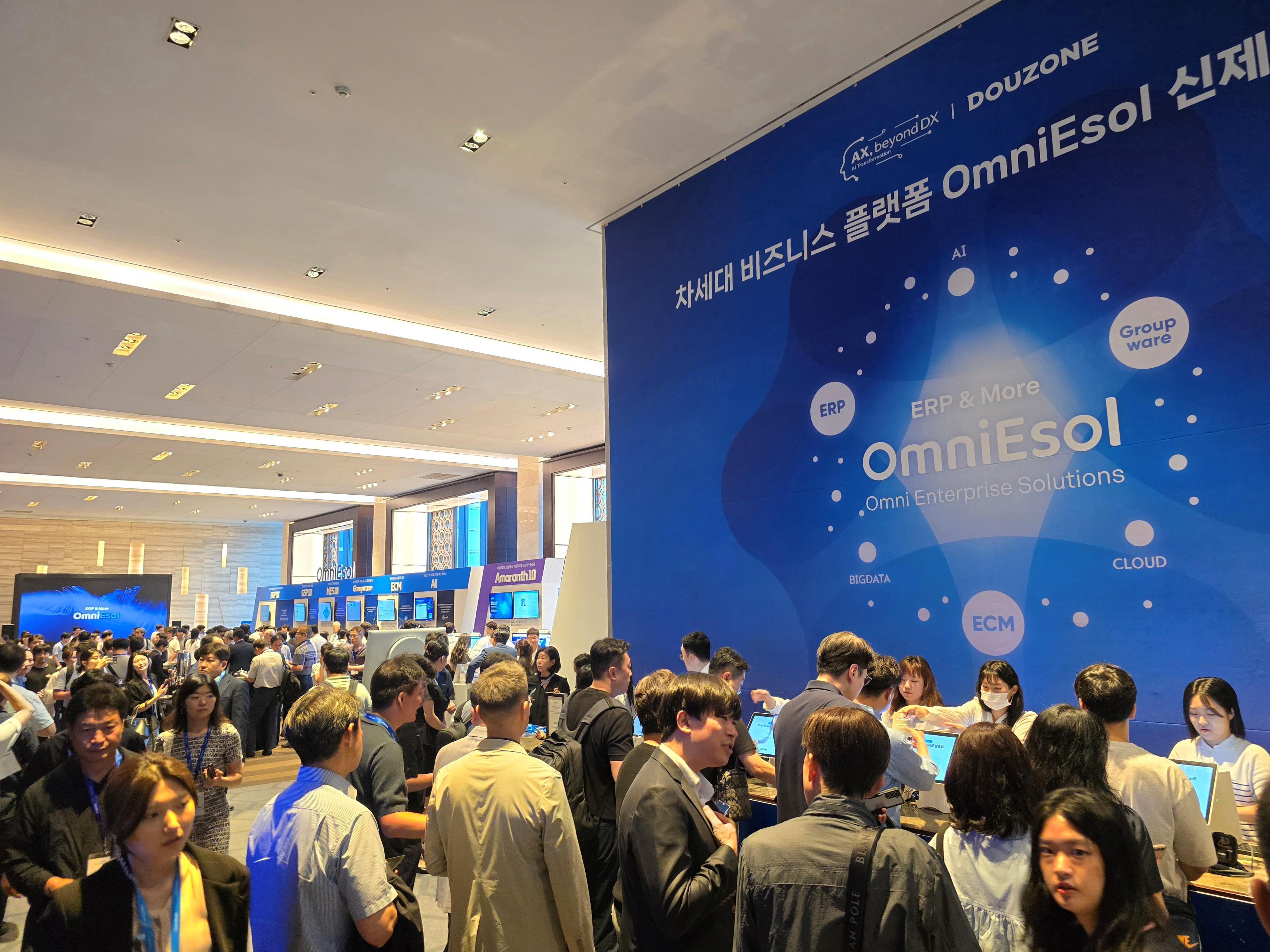 Douzone Bizon announces AI-enabled ERP ‘Omni ESOL’