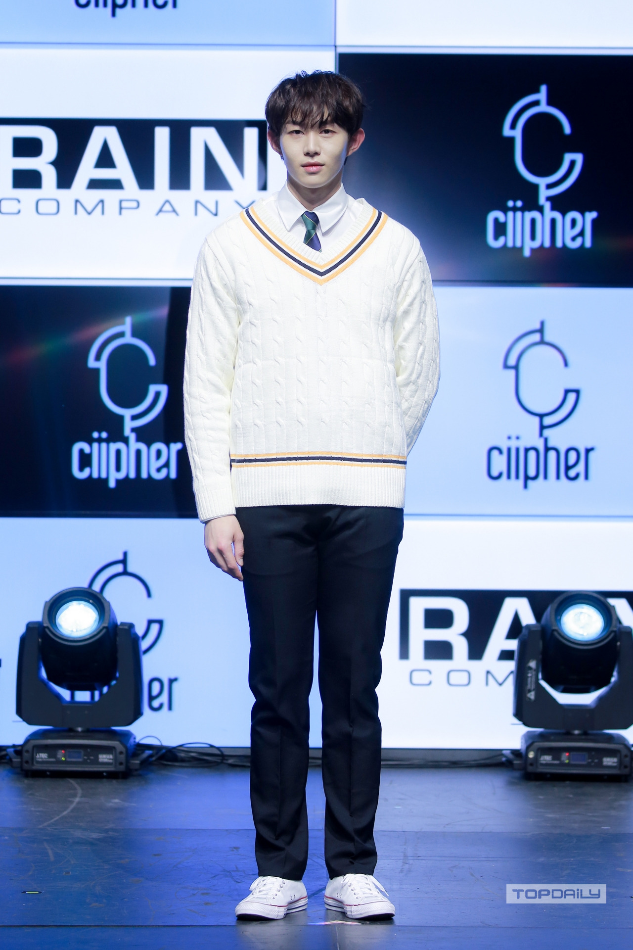 싸이퍼(Ciipher) 탄, 치명적인 눈빛