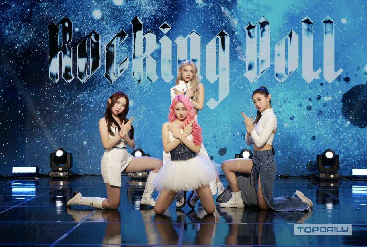 록킹돌(Rocking doll), 빛나는 존재감