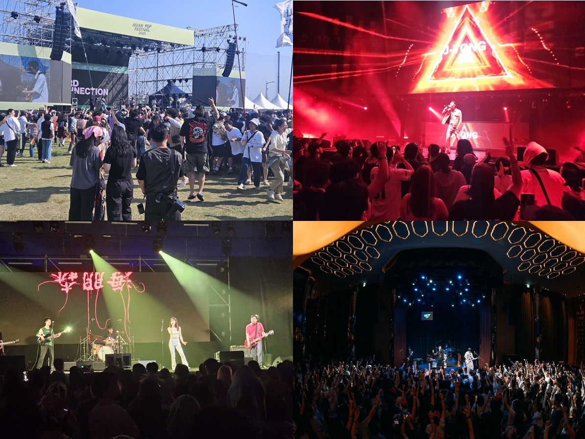 Paradise 'Asian Pop Festival' filled with rock bands
