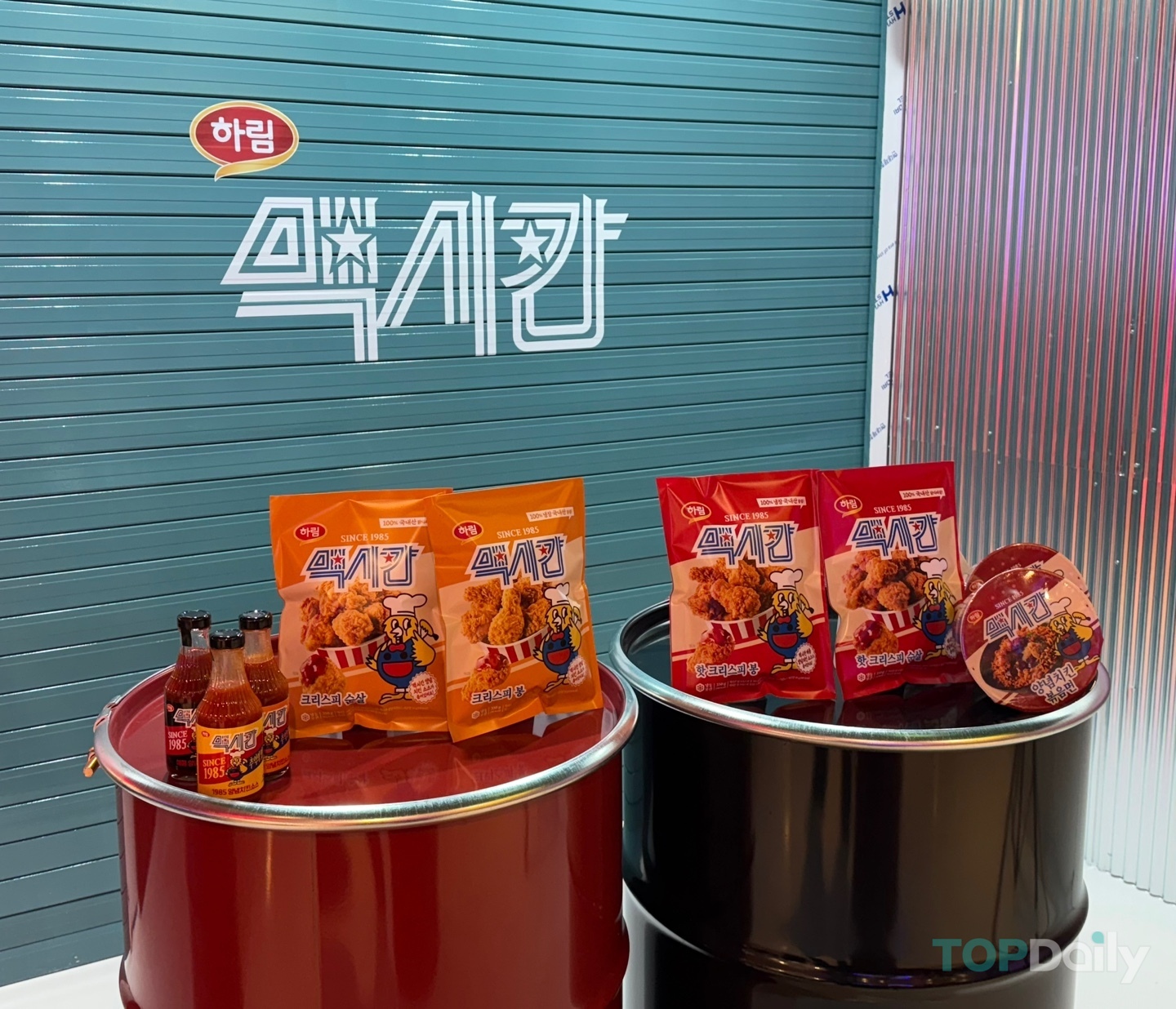 Harim, 'Mexican' frozen chicken entry... A decisive move to become a ...