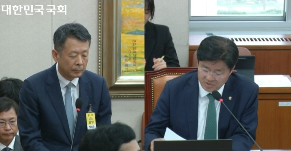 National Pension Service "Korea Zinc Voting Rights, Considered in the ...