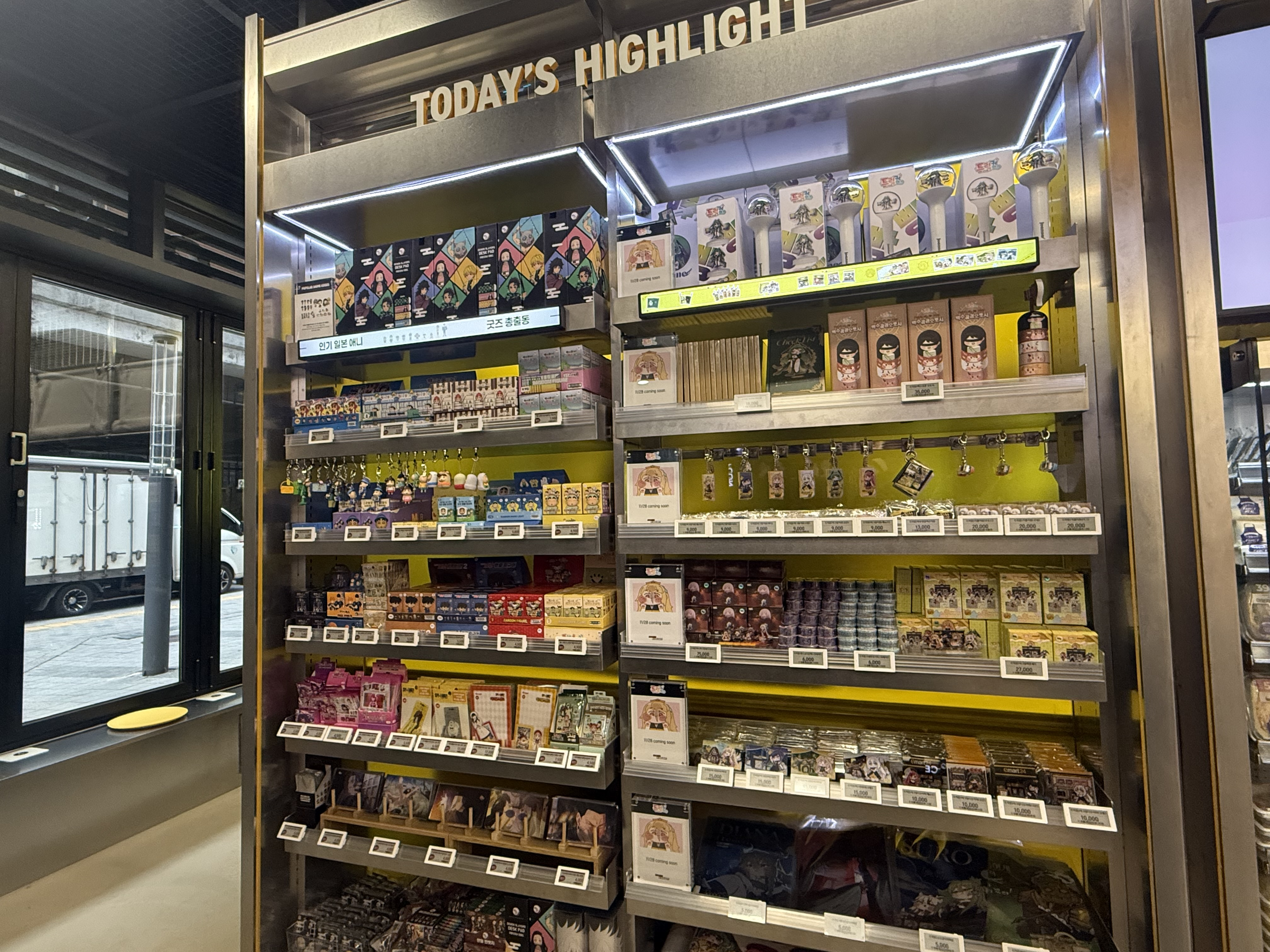 E-Mart 24 embarks on a strategy to conquer Genji Beyond convenience ...