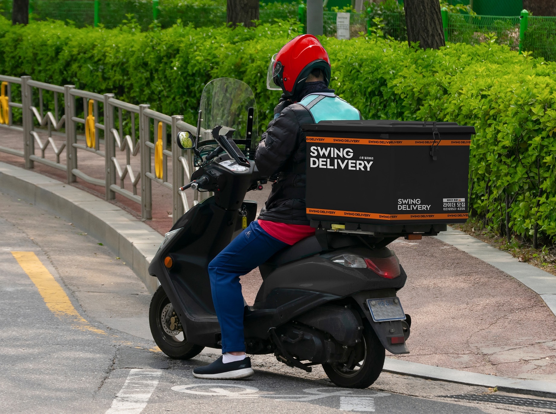 스윙, 오토바이 사업 본격화