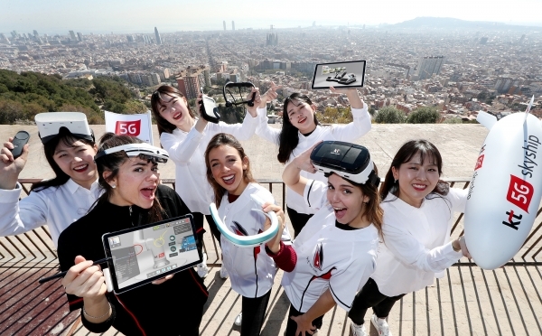 KT, MWC 2019서 '5G 현실로 다가오다' 주제로 전시