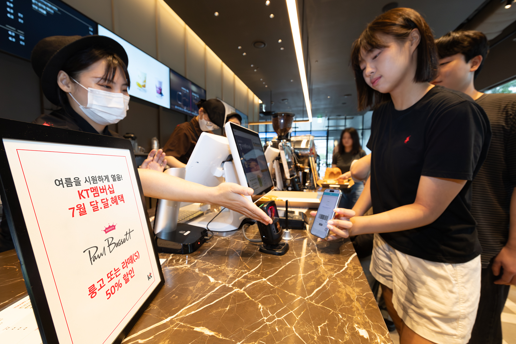 SK Telecom, Tving subscription product launch, etc.