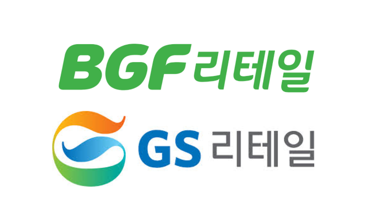 '편의점 양강' BGF리테일·GS리테일, 주가 동반 침체