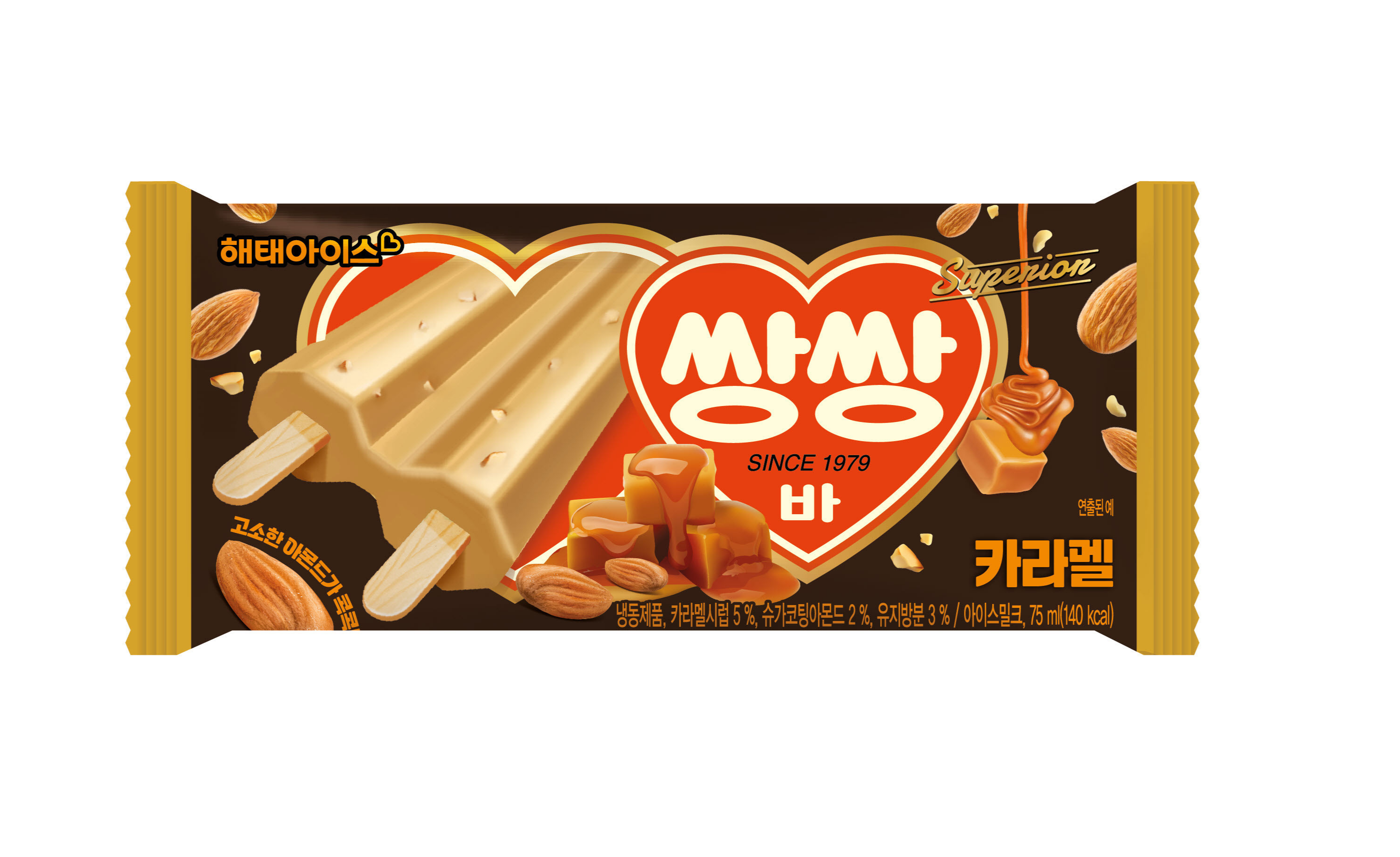 Lady Furniture, launches ‘Kiddy Storage Cabinet Series’, etc.