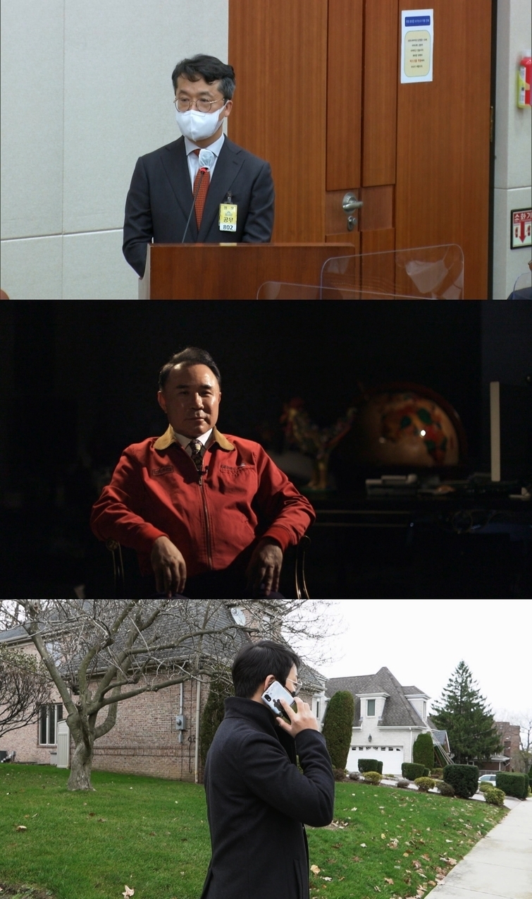 PD수첩, '치킨 전쟁 BBQ vs BHC' 편...방송금지 가처분 '기각' 오늘(1일) 방송