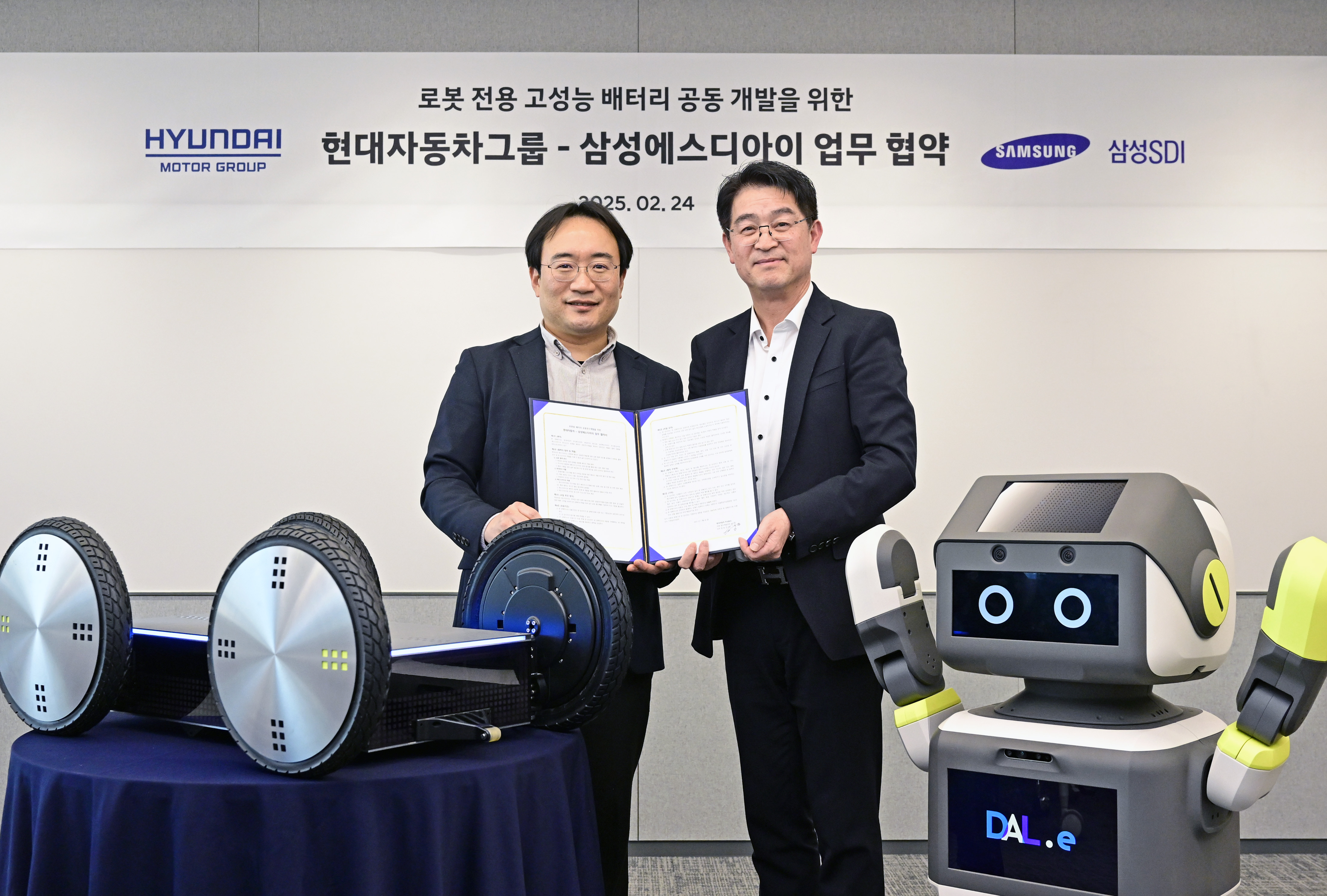 Samsung SDI, Hyundai Motors, Kia sign MOU for joint development of ...