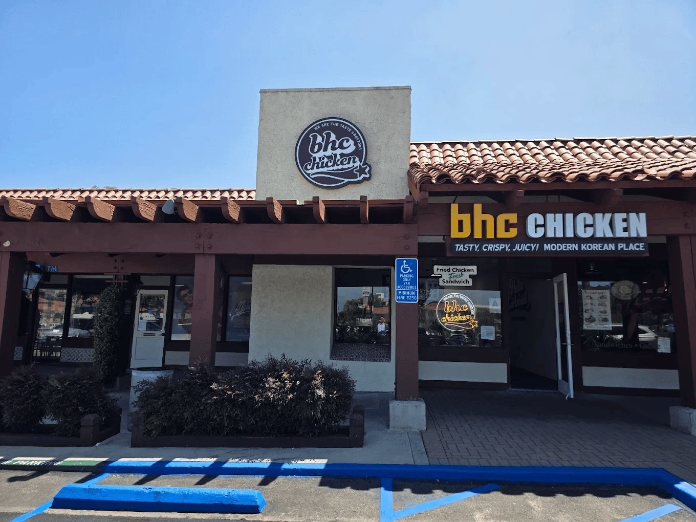 bhc, 미국 5호점 '칼스배드점' 오픈 外