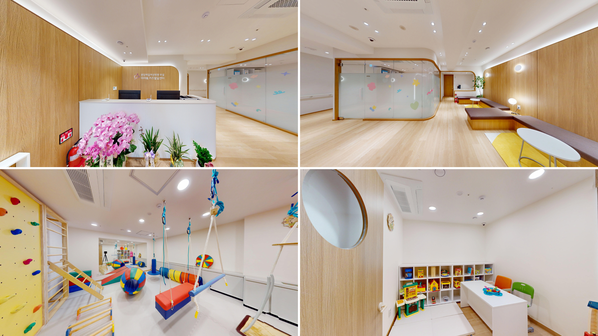 Humanscape ' MomiTalk Kids Development Center' officially opened