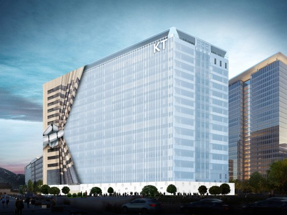 KT CEO 공모 마감…전현직 대거 '눈독'