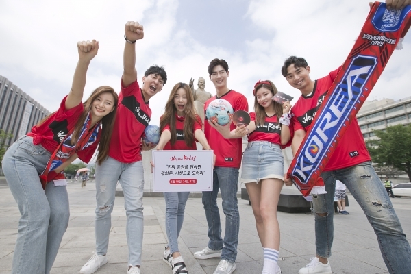 KT, 2018 FIFA 러시아 월드컵 맞이 거리응원 진행