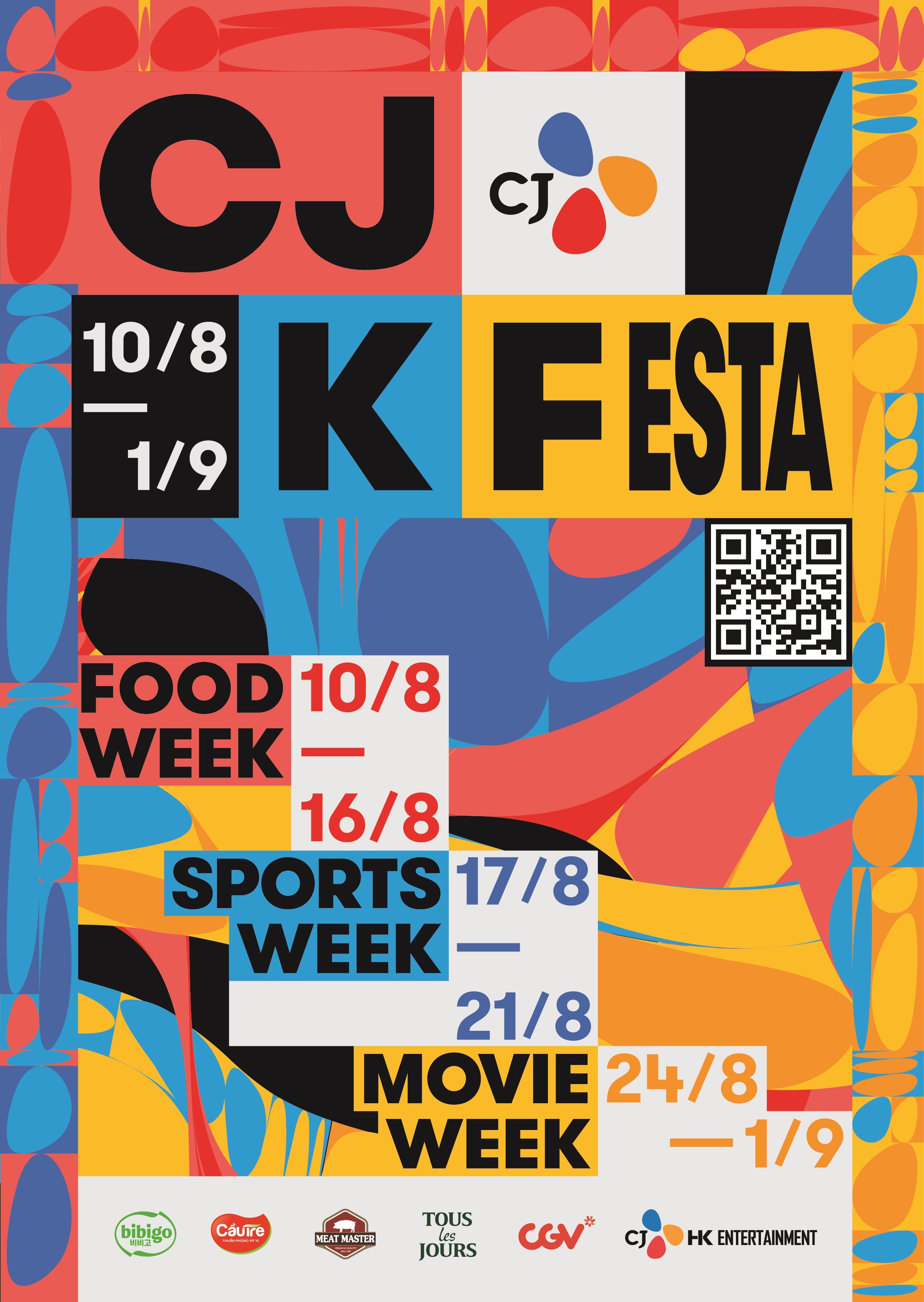 CJ그룹, 베트남서 ‘CJ K FESTA’ 개최 外