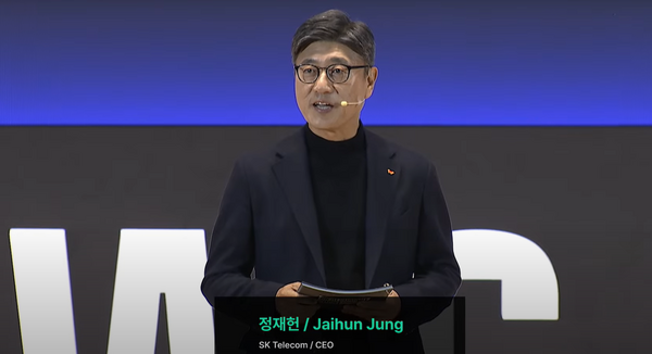 SKT 정재헌 체제, 글로벌 AIDC 착수…‘AI 인프라 기업’ 선언