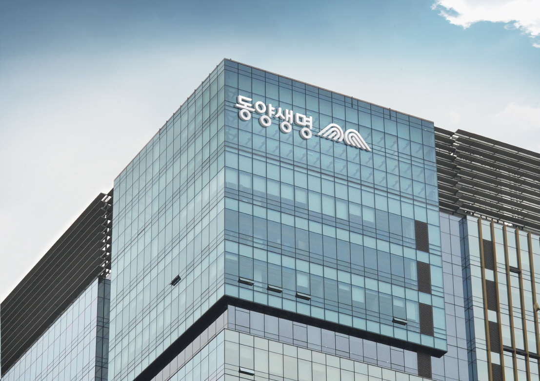 Woori Financial Management Performance Evaluation Conclusion 'Imminent ...