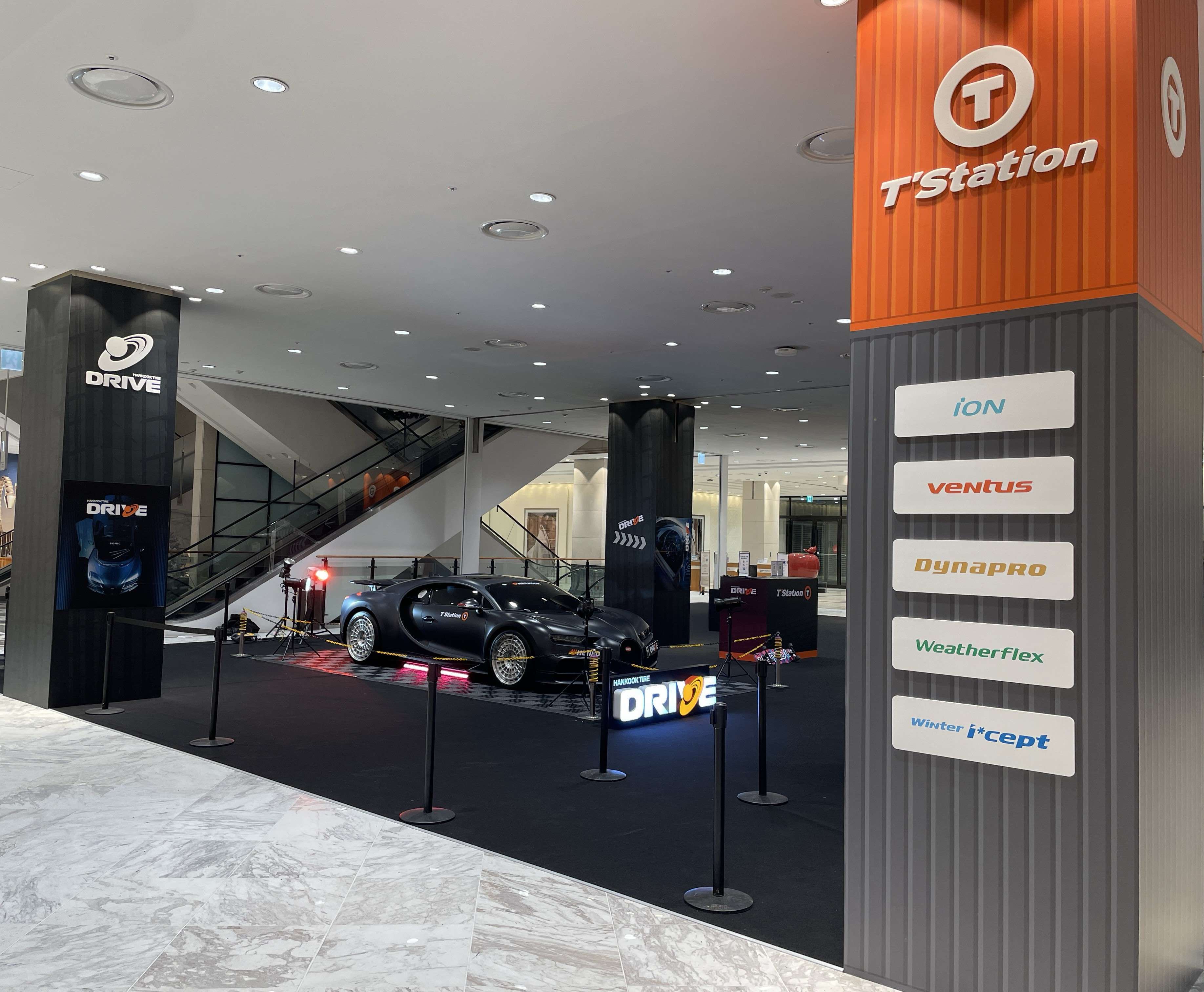 Korea Tire Shinsegae Department Store Gwangju Branch 'Drive' Offline ...