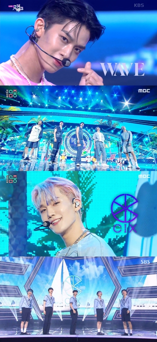 CIX, 'WAVE' 컴백 첫 주 활동 성료