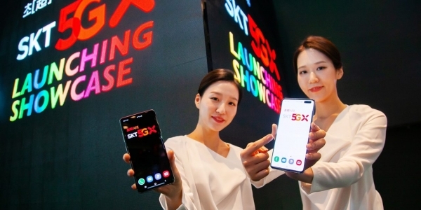 SKT, '5G→LTE' 변경시 차액정산금 적용 개시… KT·LGU+ 합류할까