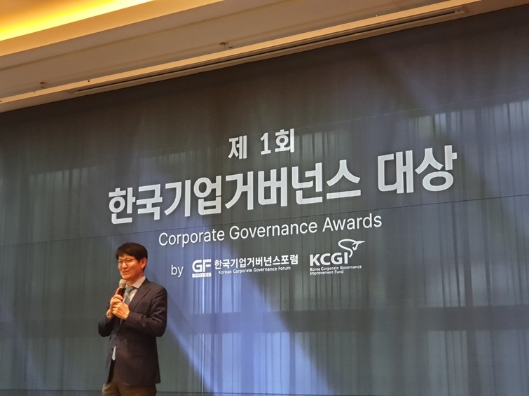 KCGI자산운용에 힘실은 KCGF…"이사회 독립성 확보해야"