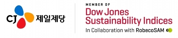 CJ제일제당, DJSI 아-태 지수 5년 연속 등재
