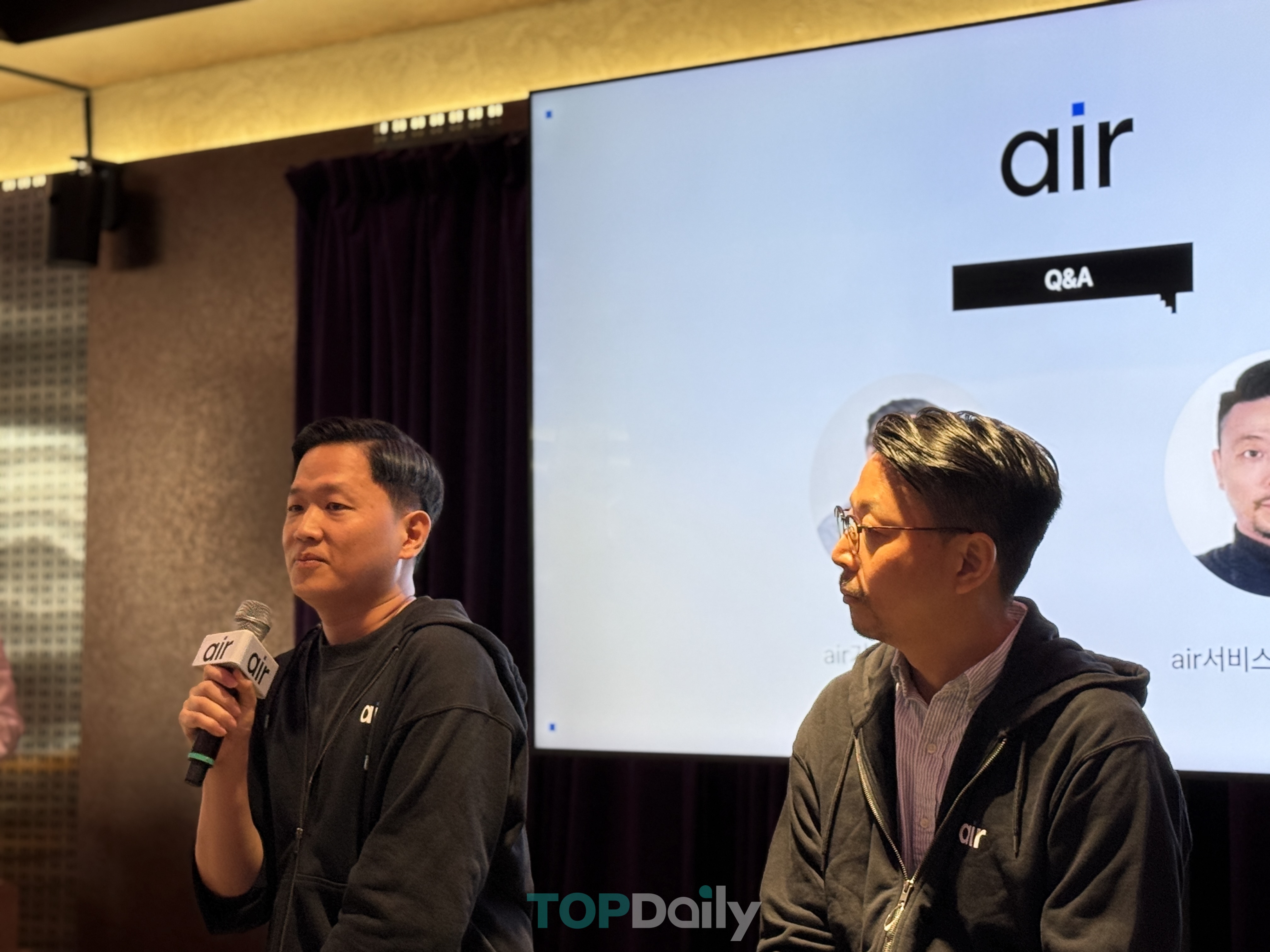 SKT, 2030 잡는 새 무기…통신 미니멀리즘 ‘에어’ 내놨다