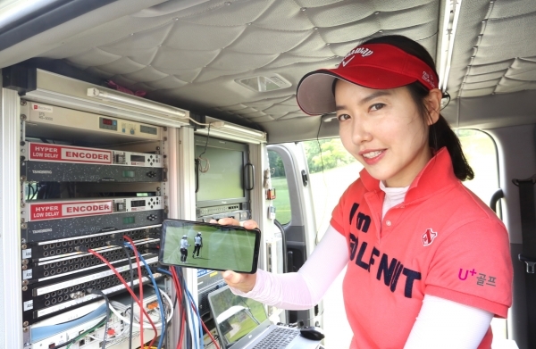 LG유플러스, 골프중계서비스 'U+골프' 로드 맵 공개