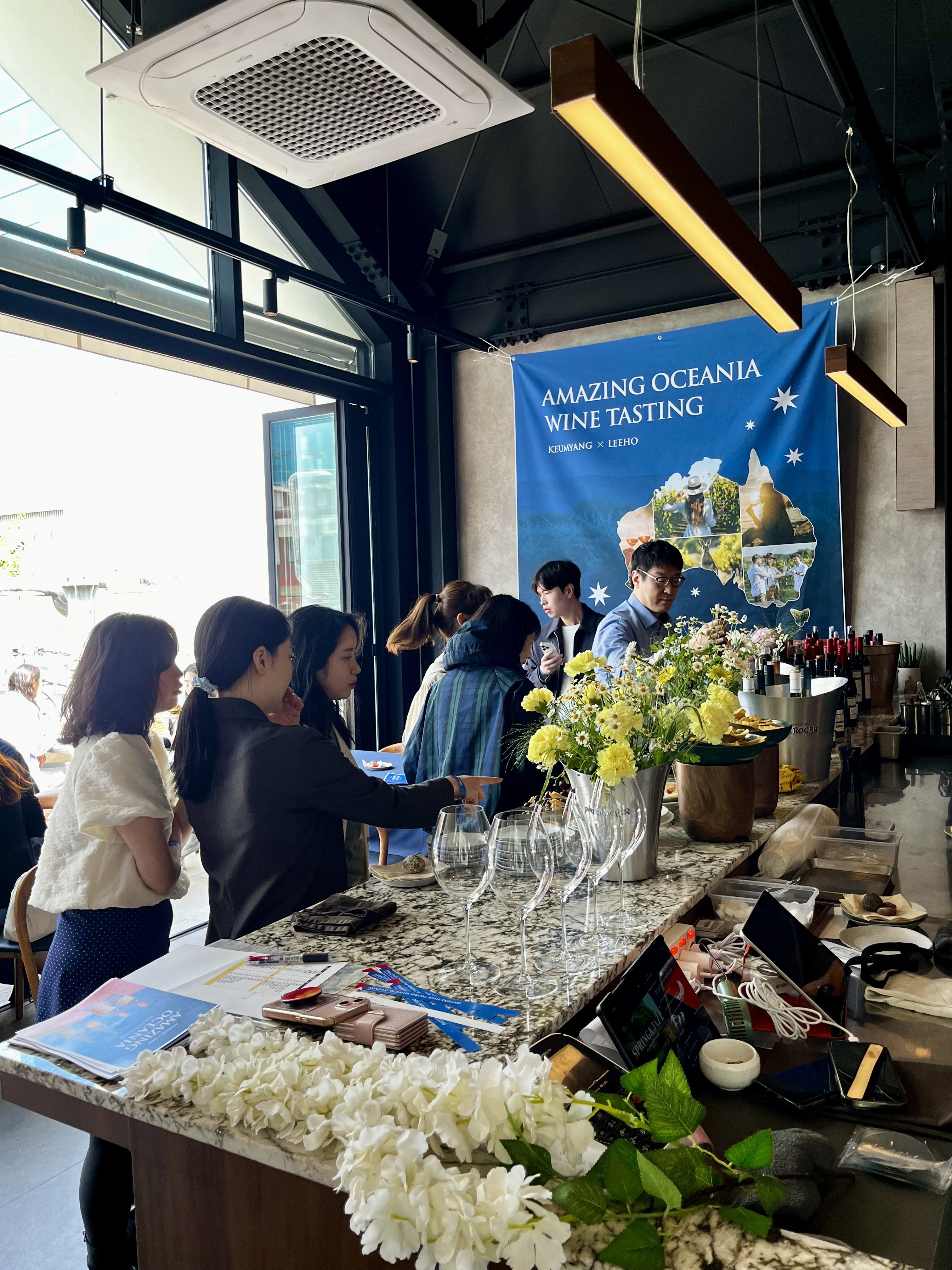 Geumyang International holds tasting event and promotes the charm of ...