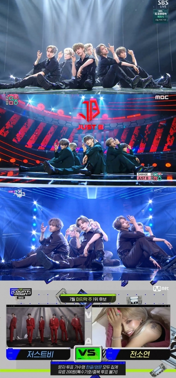 저스트비, '데미지' 데뷔 활동 성공적 마무리