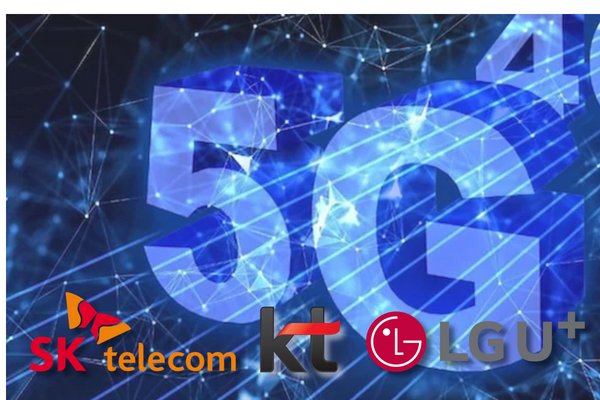 사상 최대 '57조' 매출, 이통3사의 속사정