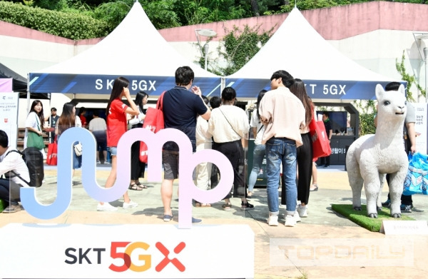 SK텔레콤, '2019 LCK 서머 결승전'에서 점프VR 부스 운영