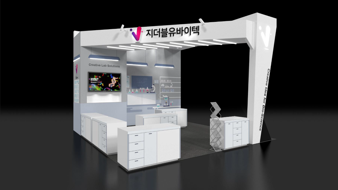 GW Bytech participates in ‘Korea Lab 2024’