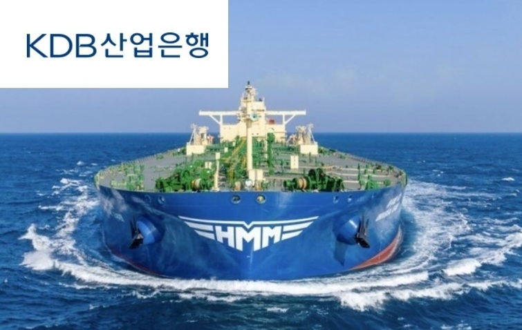 산은·해진공, HMM 영구채 1000억 주식 전환