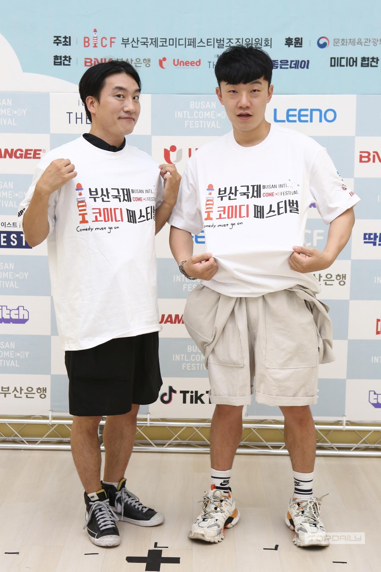 BICF 신윤승X임종혁, 자신감 넘치는 포즈