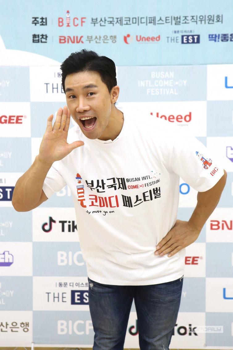 BICF 이종훈, 들리나요?