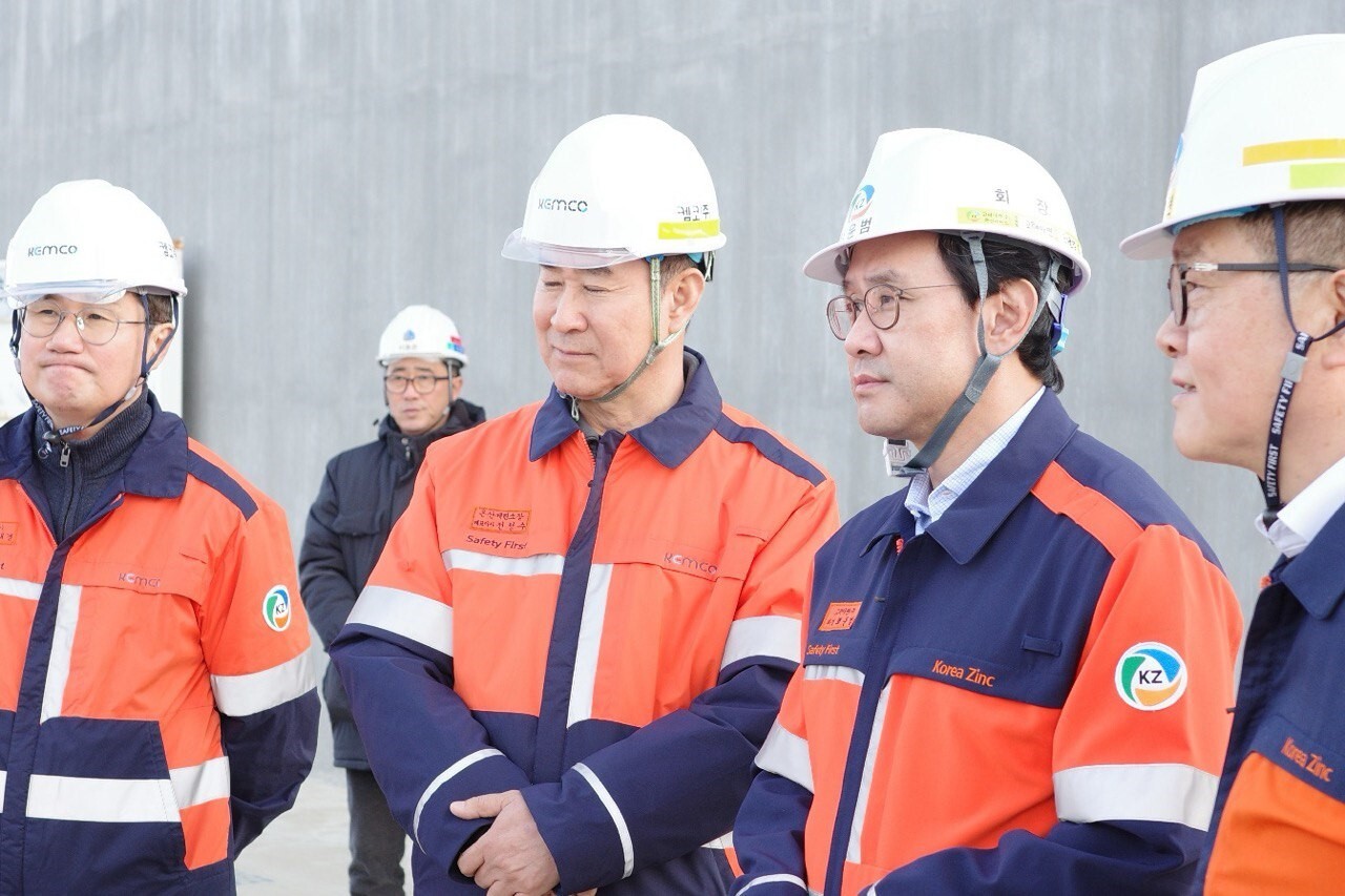 Korea Zinc's Choi Yoon-beom visits Ulsan Onsan Smelter as first step ...