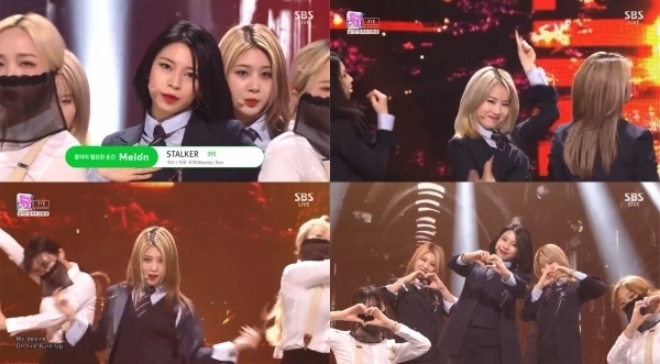 '인기가요' 써드아이(3YE), 신곡 'STALKER'로 카리스마 폭발