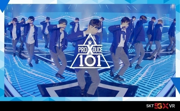 SKT, 엠넷 '프로듀스 X 101' VR 영상 독점 제공
