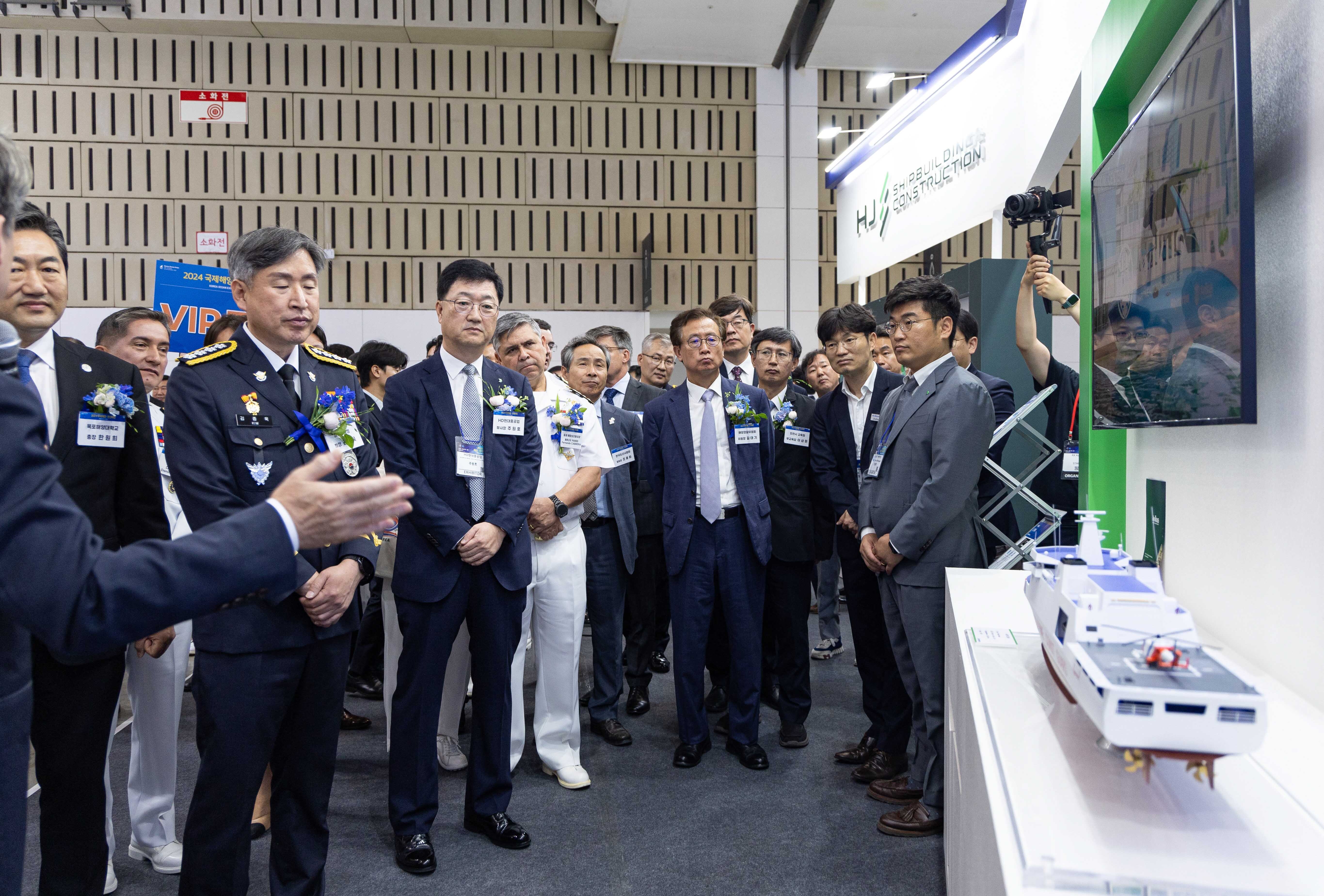 HDHyundai Heavy Industries, AI-based state-of-the-art deep-sea patrol ...